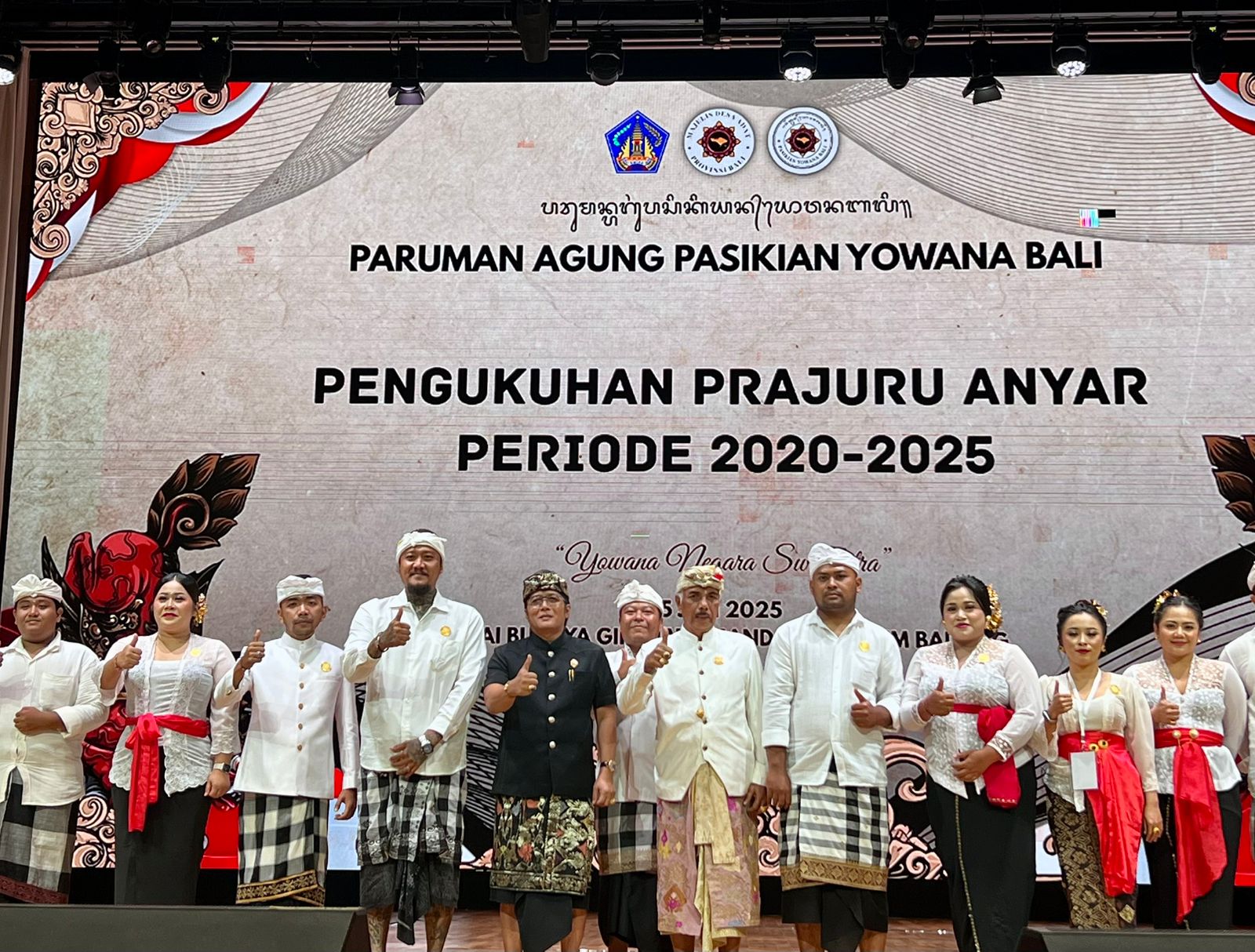 Hadiri Paruman Agung Pasikian Yowana Bali, Wagub Giri Prasta Dorong ...